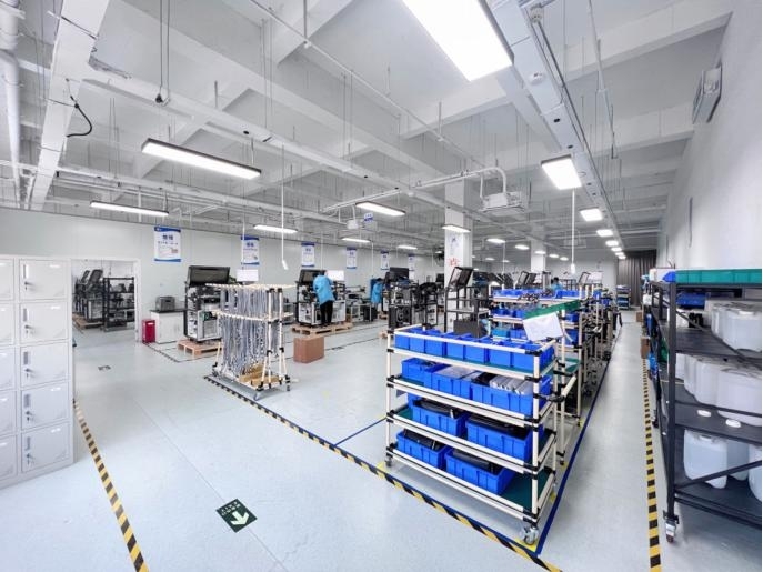 世纪一束 - 世纪一束